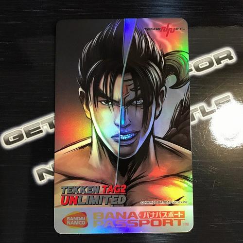 Jual Banapassport Tekken Hologram / Maximum Tune - Jakarta Barat - Banapassport Store_NEW ...