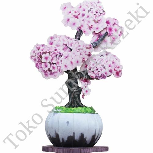 Jual Puzzle Bunga Sakura Bonsai Paper Craft Cherry Blossoms 3D ...