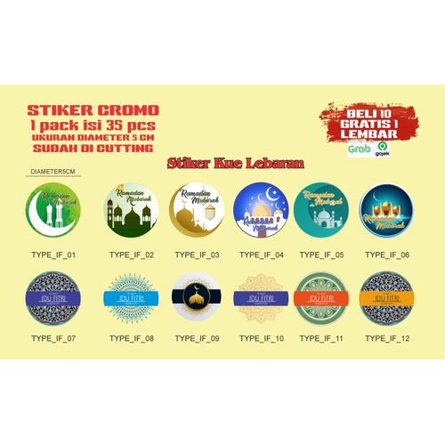 Jual Stiker Label Ucapan Idul Fitri, Ramadan, Stiker Parcel, stiker kue ...