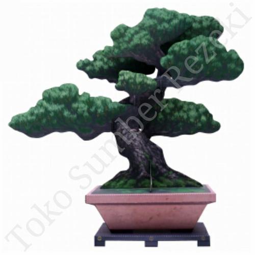 Jual Puzzle Pohon Bonsai Paper Craft Japanese White Pine 3D Papercraft ...