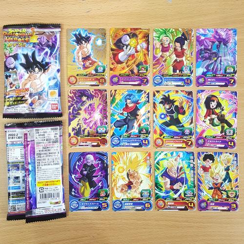 Jual Super Dragon Ball Heroes Card PCS13-Data Carddass [12/SET] Goku ...
