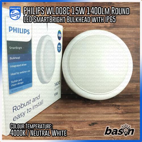 Promo PHILIPS WL008C 15W 1400 lm IP65 - Lampu Outdoor SmartBright ...