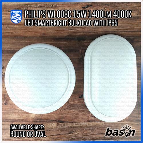 Promo PHILIPS WL008C 15W 1400 lm IP65 - Lampu Outdoor SmartBright ...
