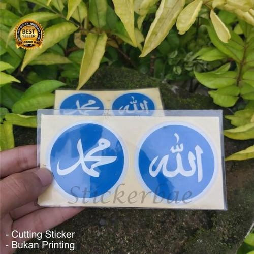 Jual stiker allah muhammad sticker cutting - Kab. Banyumas - STICKER ...