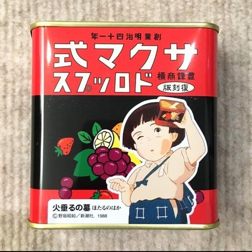Jual Sakuma Ghibli Candy Drop Fruits Japan Sweets in Tin Permen Jepang ...