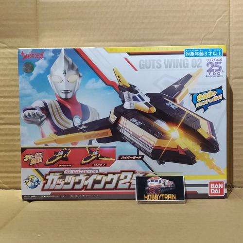 Jual Ultraman Tiga DX GUTS Wing 02 - Jakarta Utara - Hobbytrain | Tokopedia