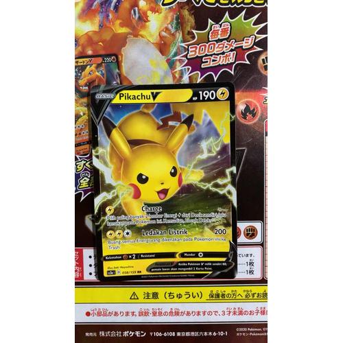 Jual pikachu v Holo foil pokemon tcg indo card kartu NON english - Kota ...