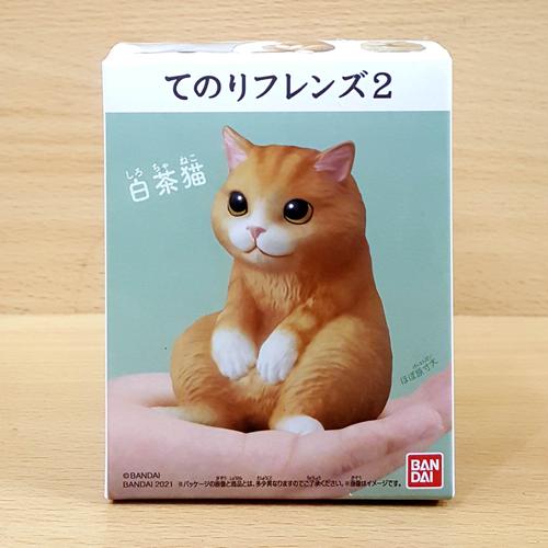 Jual Tenori Friends 2 Honyurui - White-brown Oyen Cat Neko Softvinyl ...