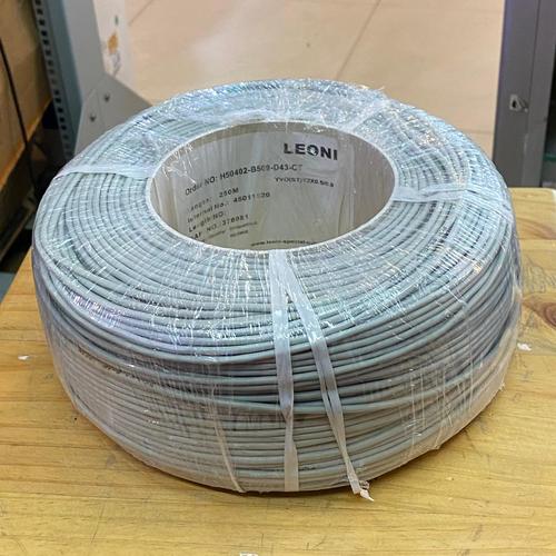 Jual kabel pcm leoni 250m 1 pair 1 ground - Jakarta Pusat - Siti tk ...