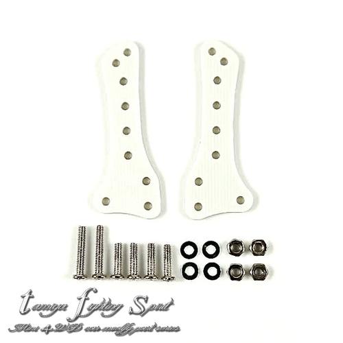 Jual Rep Tamiya 94970 HG FRP Side Damper Plate 1.5mm White MFF19 ...