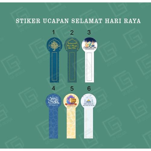 Jual STIKER SELAMAT HARI RAYA - Jakarta Barat - GO-DESIGN | Tokopedia