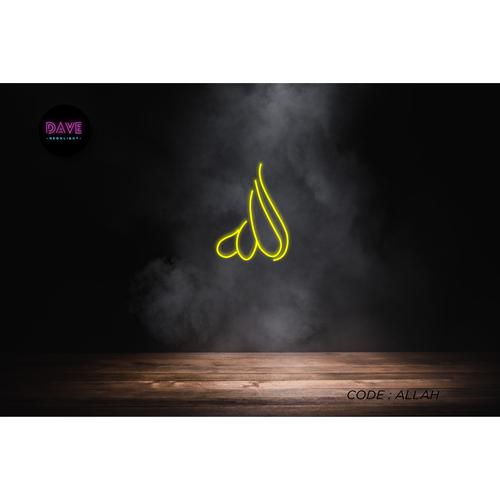 Jual PROMO NEON FLEX NEON SIGN LAMPU DINDING ALLAH - A4 - Kab ...