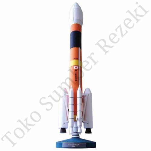 Jual 3D Paper Craft H-2A Rocket Papercraft Pesawat Roket Perang SAR DIY ...