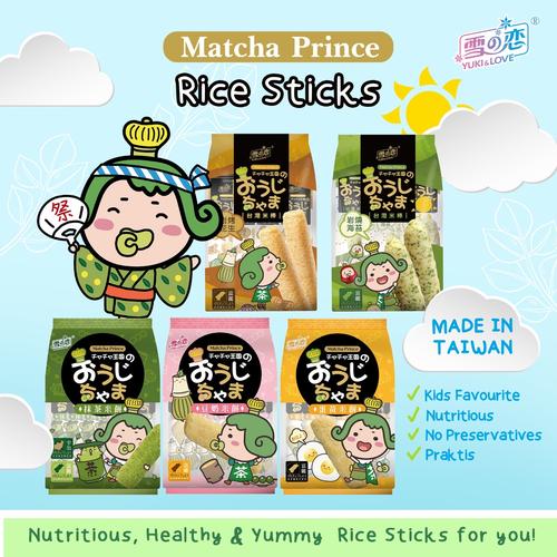 Jual Matcha Prince Rice Cracker 140 Gram - Seaweed Roll - Jakarta Barat ...