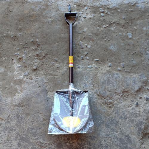 Jual Sekop Skop Bangunan Tangkai Besi / Sekop Pasir Tanah Tebal - Kotak ...