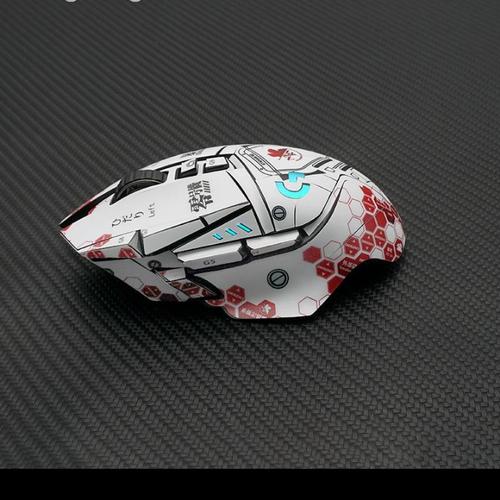 Jual Mouse Gaming Logitech G502 G502SE Skin - Geometry - Kota Malang ...