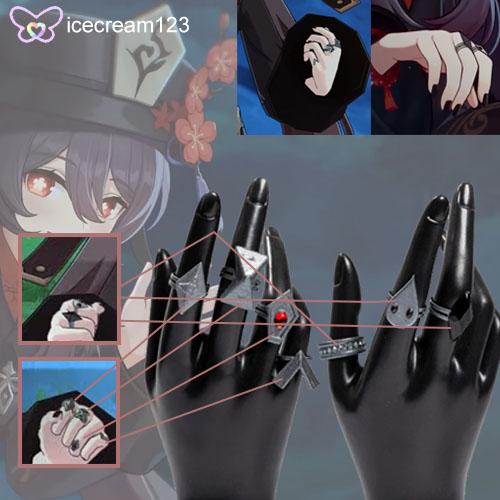 Jual hu tao rings from genshin impact real cincin hutao gi finger ...