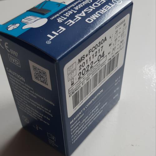 Jual TERUMO Medisafe Test Tip - Kota Bekasi - Rafan Medical | Tokopedia