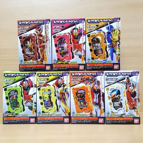 Jual Kamen Rider Saber Collectible Wonder Ride Book SG08 [7/SET] Sabela ...