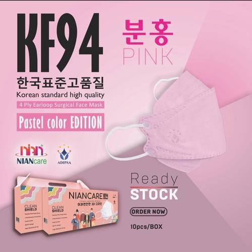 Jual Masker KF94 Nian Pastel Pink/Masker Medis/Masker Dewasa KF94 Nian ...