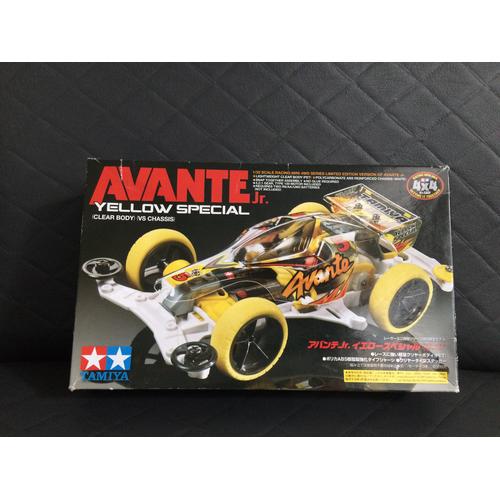 Jual Kit tamiya avante jr yellow special baru - Kab.Ciamis ...