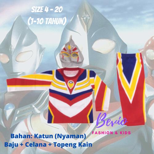 Jual Kostum Karakter Anak Ultraman Putih Baju Setelan Laki Cowok Anime ...