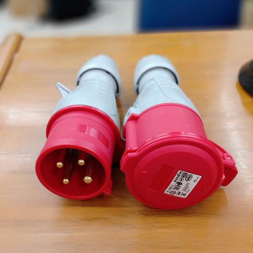 Jual MOBILE SOCKETS + STRAIGHT PLUGS LEGRAND 32A 2P+E / 4 KAKI ...