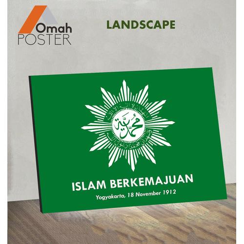 Jual Hiasan Dinding - Poster Kayu - Poster Logo Muhammadiyah - Kab ...