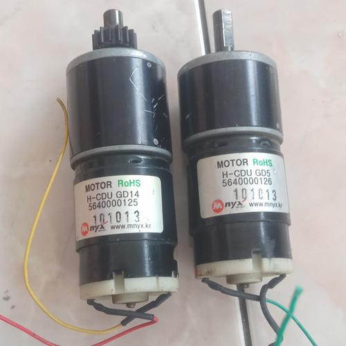 Jual Dc Motor 12V H-CDU GD14 - H-CDU GD 5 ROHS 320 Dan 243Rpm - Kota ...