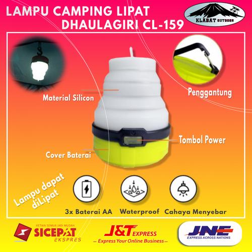 Jual Lampu Lantern Lipat DHAULAGIRI CL 159 Tenda Kemping Light Camping ...