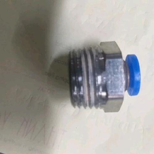 Jual fitting drat 1/2" hose 6mm - Jakarta Barat - Juragan-Teknik-Glodok ...