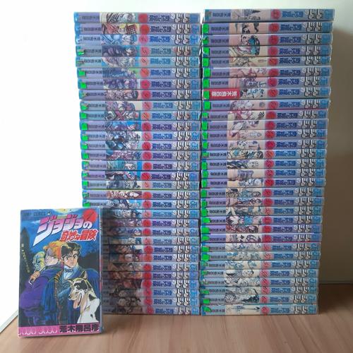 Jual JOJO Kimyou No Bouken JOJO Bizarre Adventure Part 1 - 5 No Vol 1 - 102 Komik Comic Manga ...
