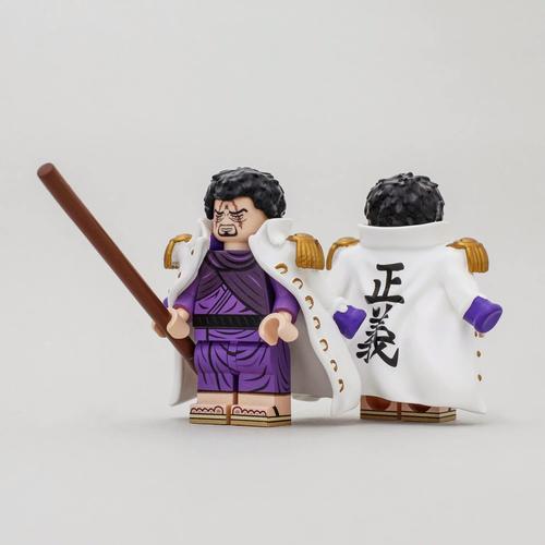 Jual Lego Minifigure One Piece Admiral Issho Fujitora - Jakarta Selatan ...