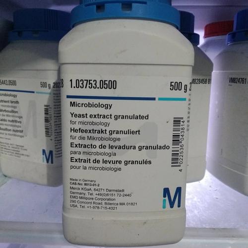 Jual Yeast Extract Granulated Merck - Kab. Sleman - MitraLab | Tokopedia