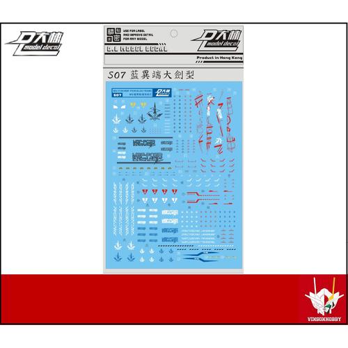 Jual S07 WATER DECAL 1/100 MG GUNDAM ASTRAY BLUE FRAME - DALIN ...