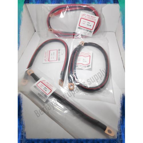 Jual KABEL AKI / CABLE SERI 24V 30CM,50CM,75CM,100CM HIGH QUALITY ...