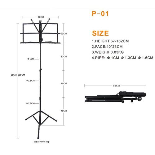 Jual Tripod Stand Partitur Sheet Musik - Stand Buku Partitur P-01 ...