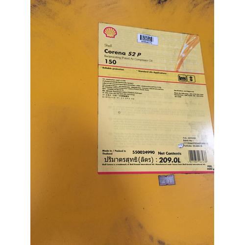 Jual Shell Corena S2 P 150 Reciprocating (piston) Air Compressor Oil ...
