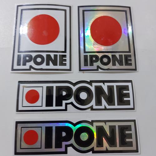Jual STICKER IPONE CUTTING - Hologram, Kotak - Jakarta Timur - Banay ...