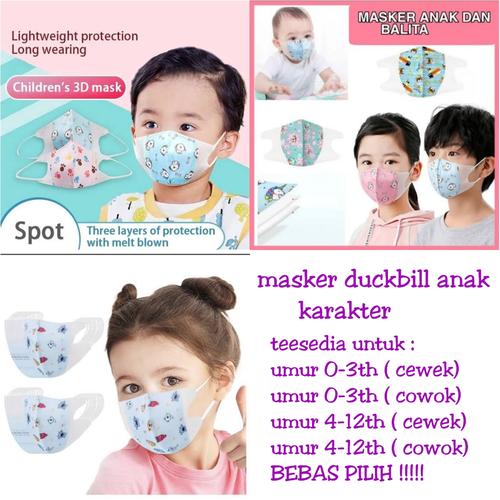 Promo 1 pak isi 20 - masker anak 3ply masker kn95 masker duckbill ...