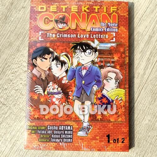 Jual Komik Detektif Conan The Movie: Crimson Love Letter 01 by Aoyama Gosho - Jakarta Barat ...
