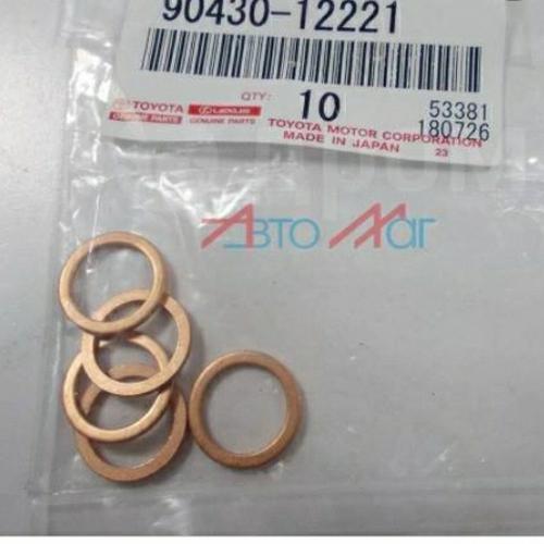 Jual Gasket 90430-12221 - Kab. Tangerang - AL JALI JAYA | Tokopedia