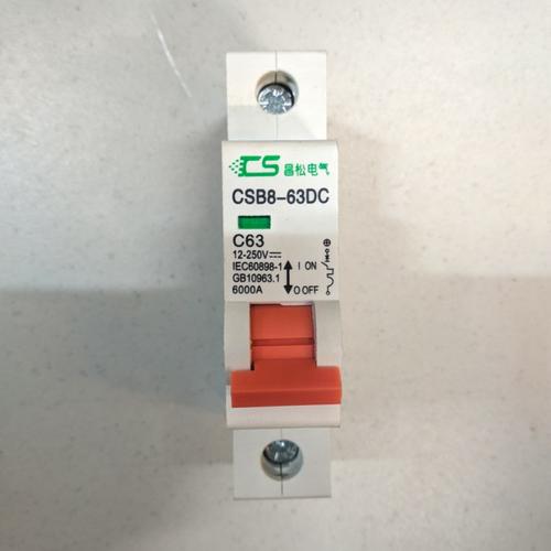 Jual MCB DC C63 63A 1P CSB8-63DC Mini Circuit Breaker PV solar panel ...