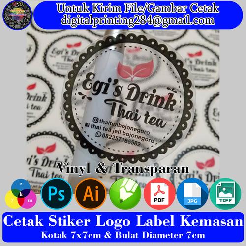Jual Stiker Label Logo Kemasan 7cm - Vinyl, Kotak 7x7cm - Jakarta Barat ...