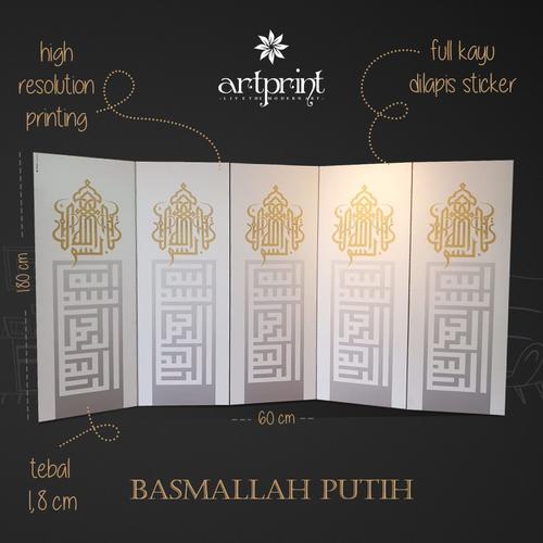 Jual Partisi Masjid / Mushola 180x60 (5 Panel) - Jakarta Selatan ...