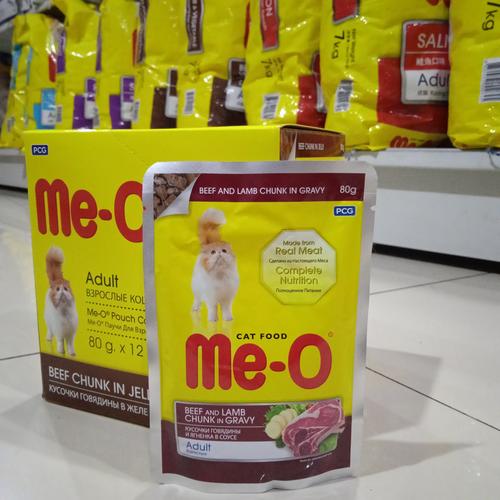 Jual Meo Pouch Adult Beef and Lamb Chunk in Gravy 80gr Meo Sachet Rasa ...