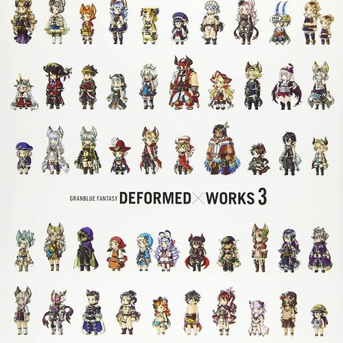 Jual Granblue Fantasy Artbook - GBF Deformed Works III Vol 3 - Jakarta ...