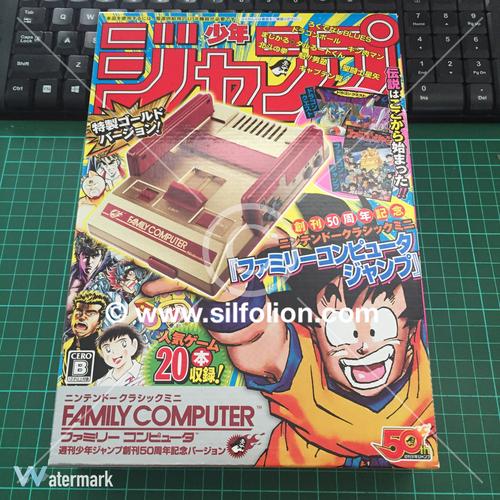 Jual NINTENDO CLASSIC MINI FAMICOM SHONEN JUMP VERSION - Jakarta Timur ...