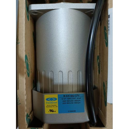 Jual VARIABLE SPEED MOTOR PEEI MOGER 150 WATT RATIO 1: 30 + Speed ...