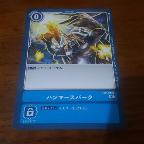 Jual Digimon ST8 JAP vulcan's hammer - Kota Surabaya - cardgamehouse ...